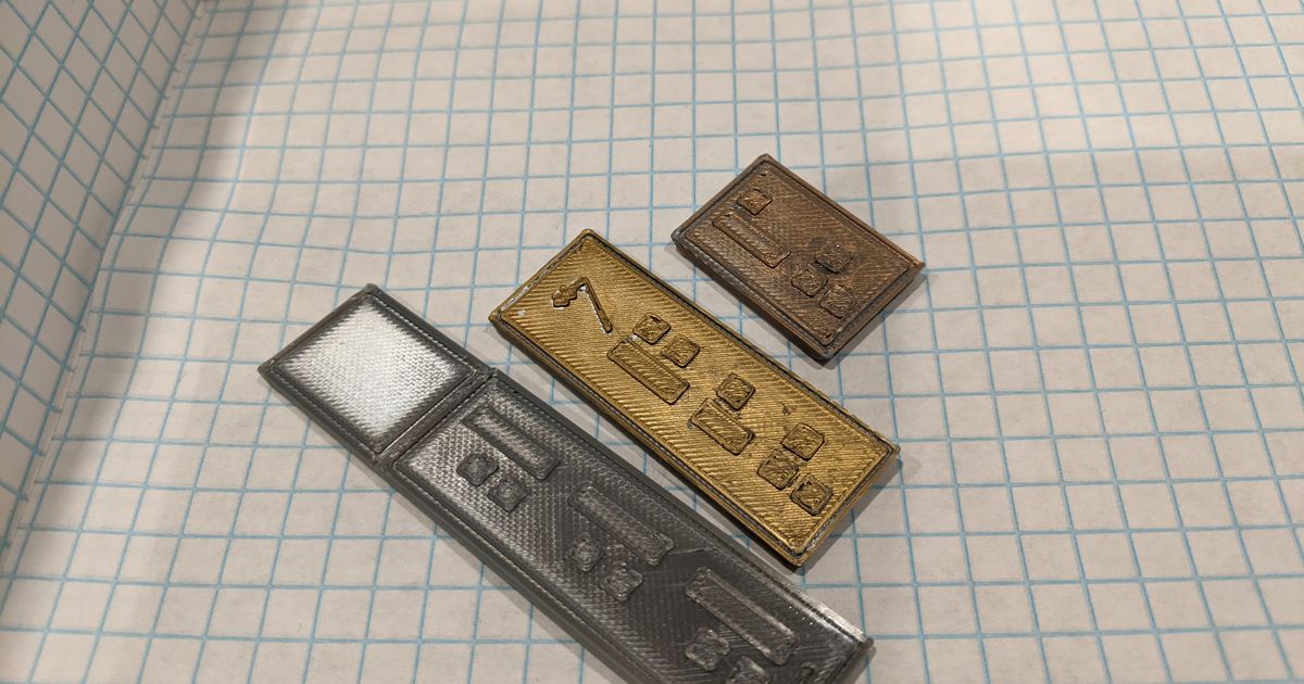 Star Wars Republic Credits by JPerkes | Download free STL model ...