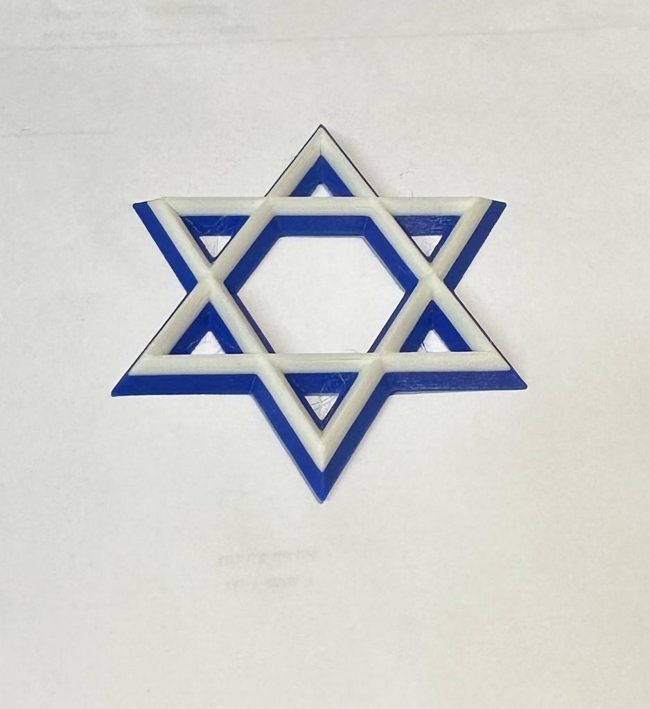 Star Of David מגן דוד David shield by YosiArbel | Download free STL ...