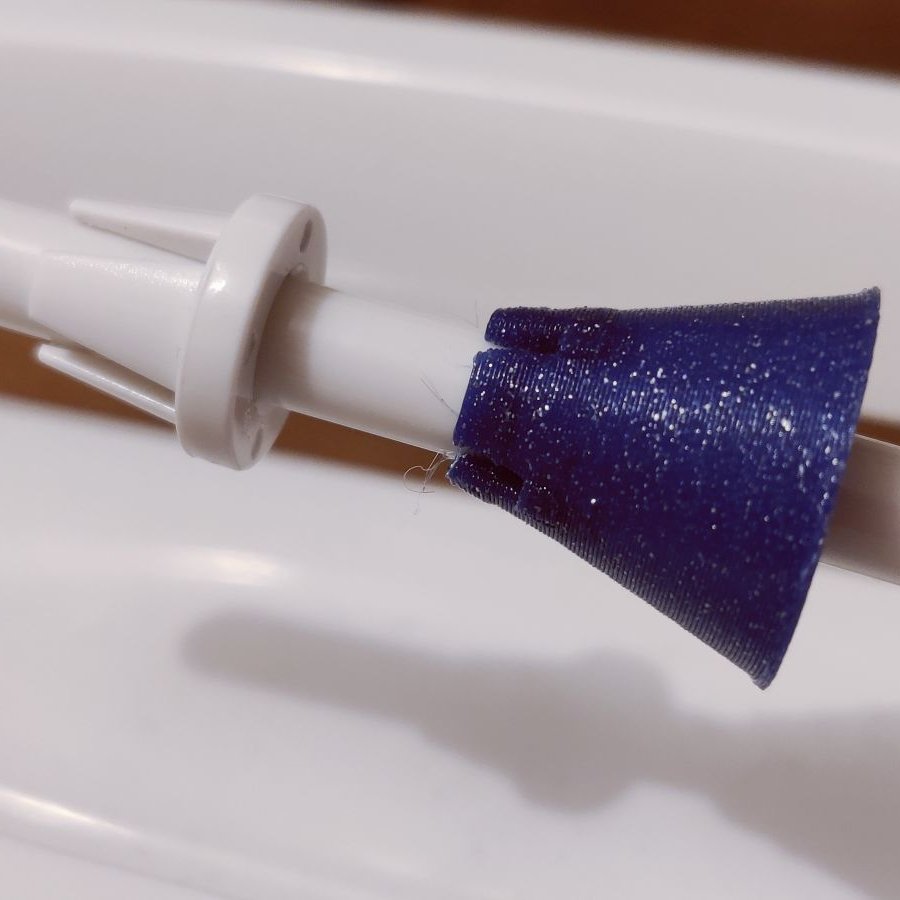 Sewing Machine Spool Pin Cap by Iglou.eu | Download free STL model ...