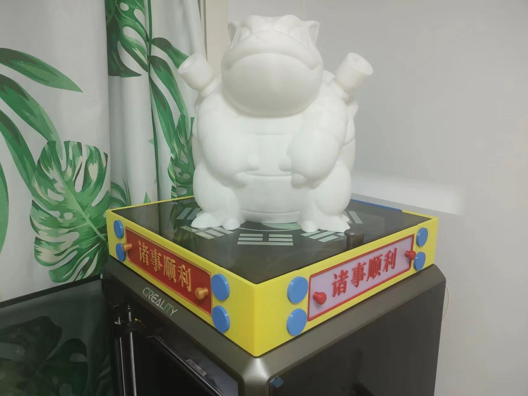 Elevated bracket for K1 max von chengyue wang | Kostenloses STL-Modell ...