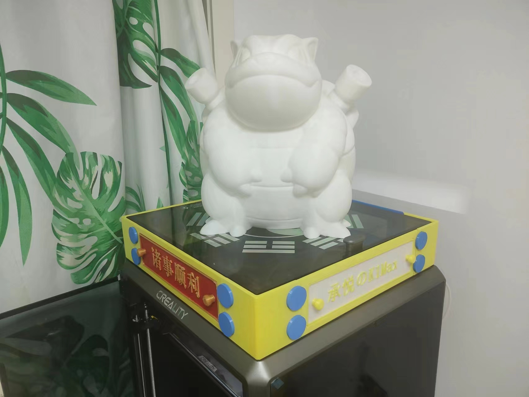 Elevated bracket for K1 max par chengyue wang | Téléchargez ...