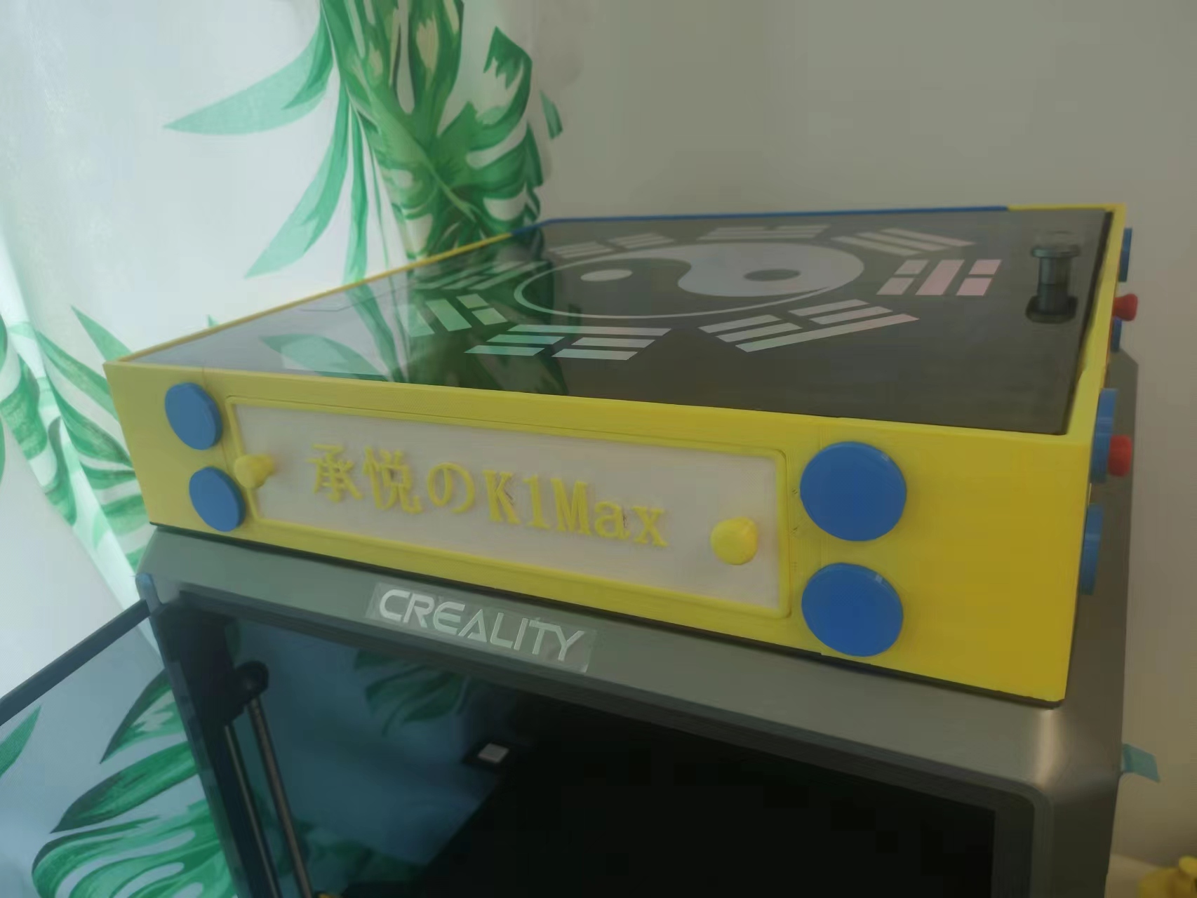 Elevated bracket for K1 max von chengyue wang | Kostenloses STL-Modell ...