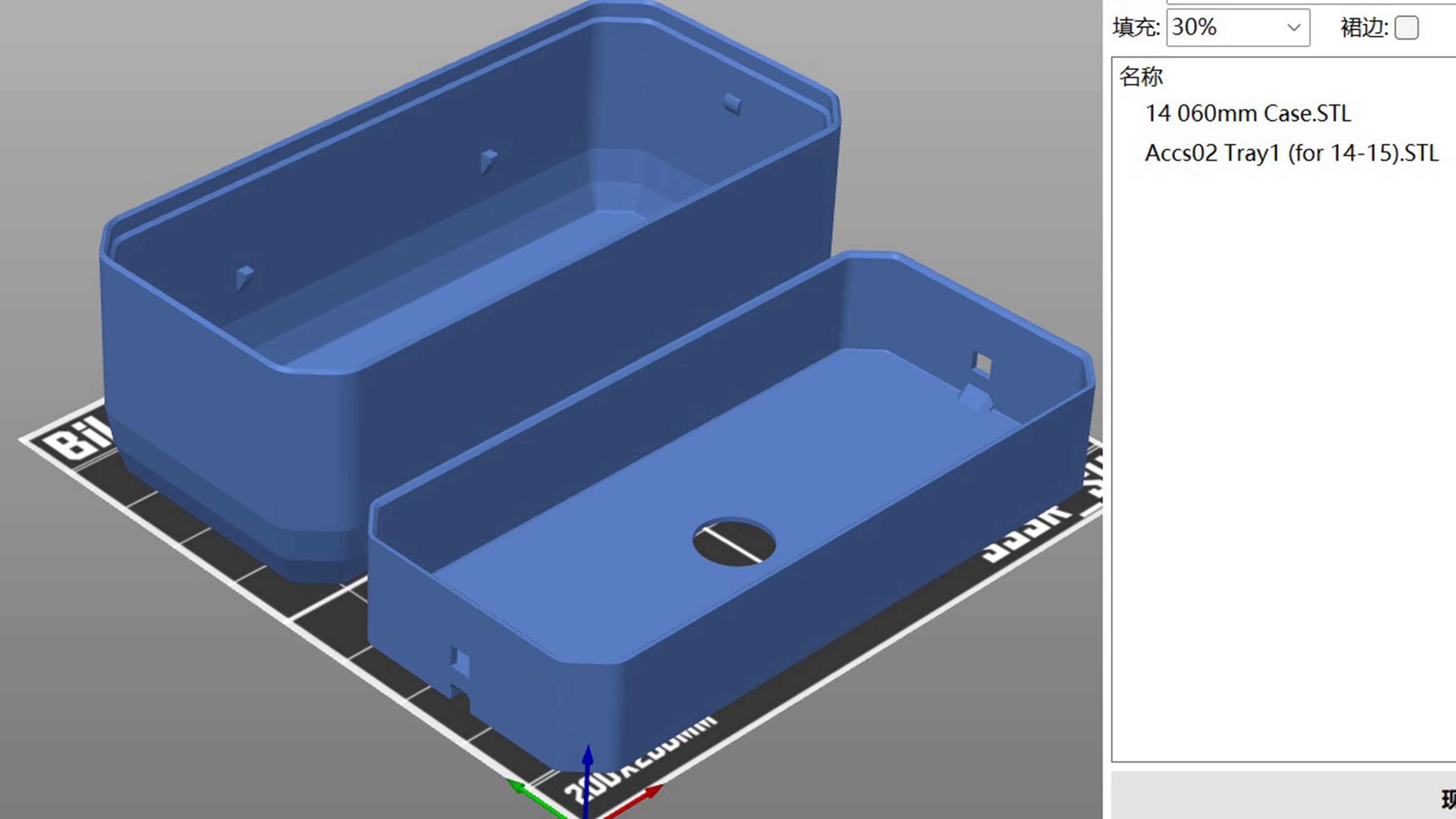 Box Frame System 2 by SSSR_SH | Download free STL model | Printables.com