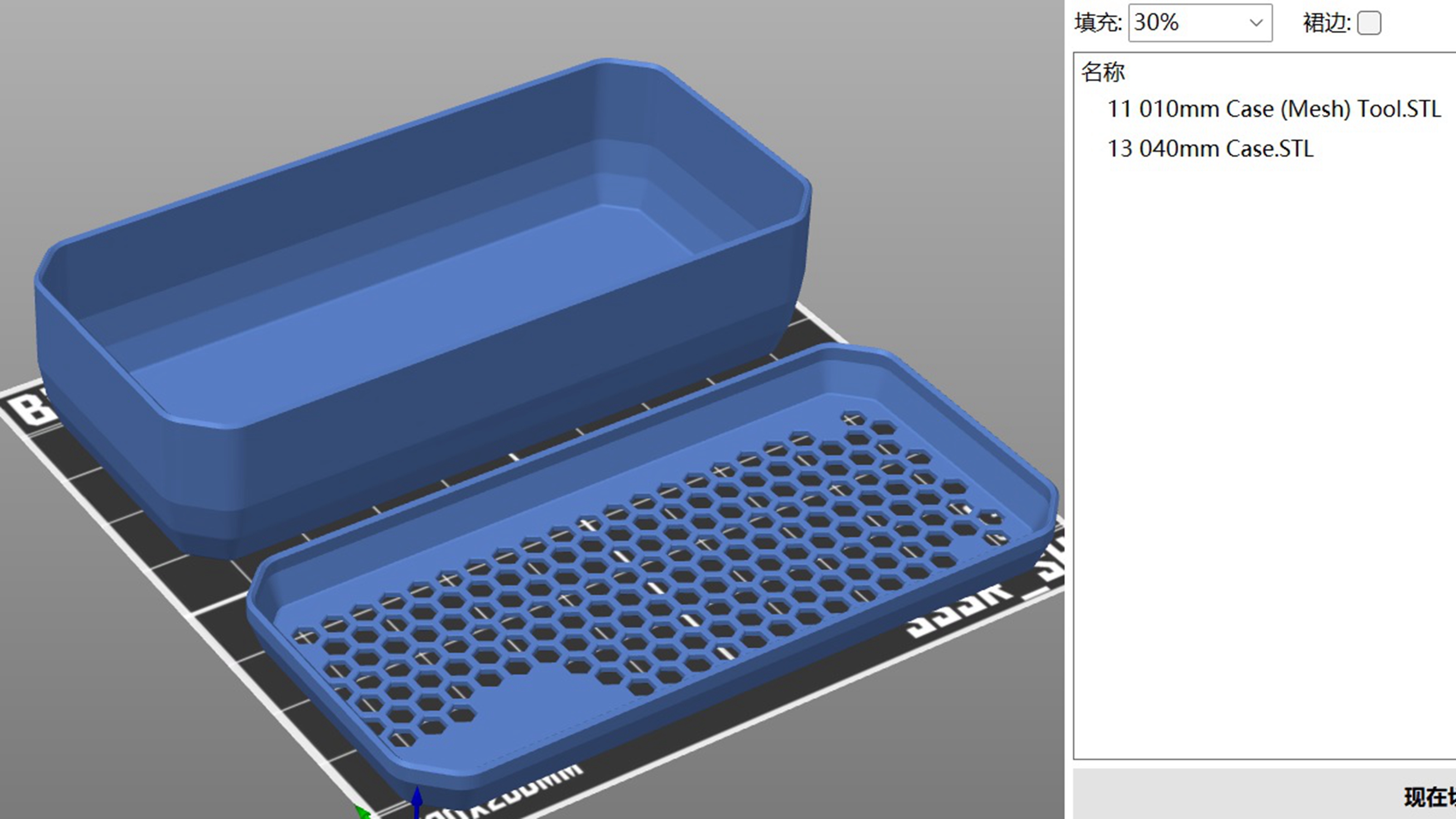 Box Frame System 2 by SSSR_SH | Download free STL model | Printables.com