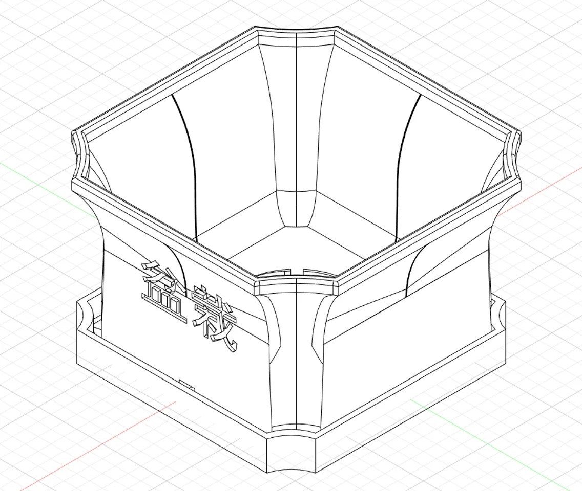 Bonsai Pot by Jhon DL | Download free STL model | Printables.com