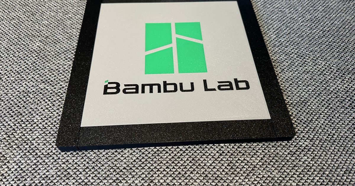 JP ModOr top lid Bambu Lab Logo by JP Creations | Download free STL ...
