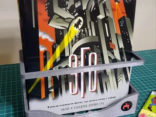 Comics Holder by Федор Поздеев | Download free STL model | Printables.com