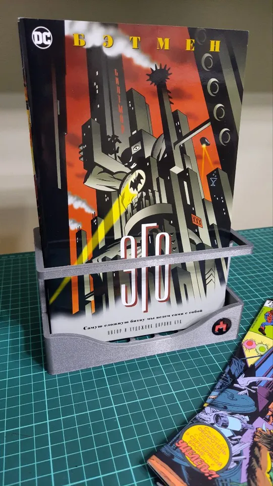 Comics Holder by Федор Поздеев | Download free STL model | Printables.com