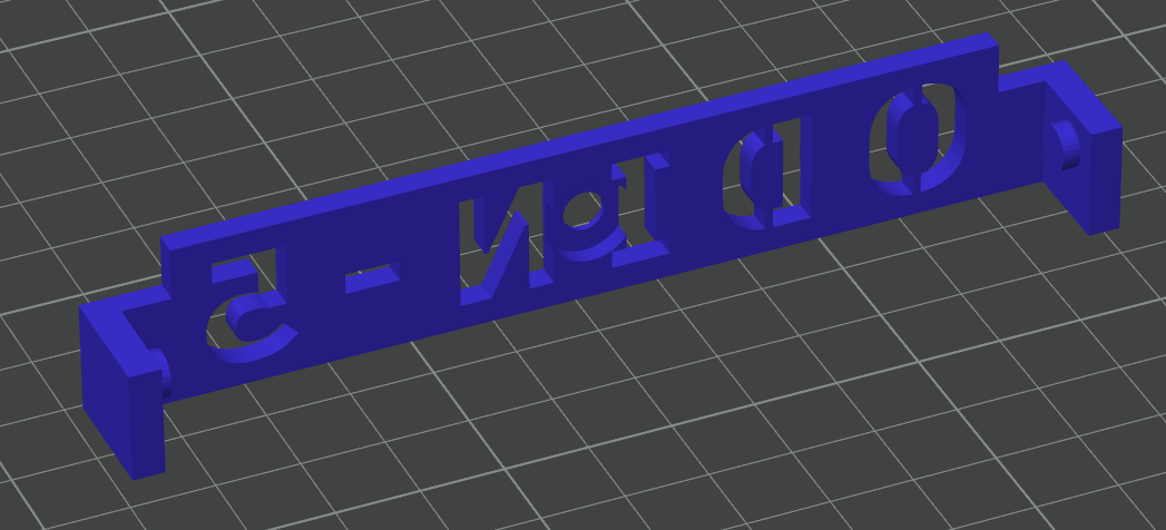 Fokoos Odin5 Y linear rail stop. by Advantageous Creations | Download ...