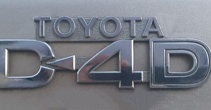 Toyota D-4D sticker by Motti Shonak | Download free STL model ...