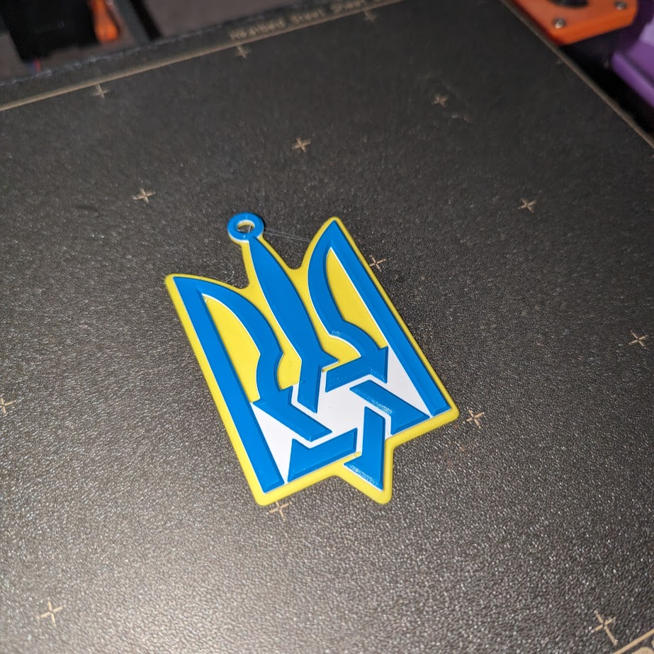Ukraine + Israel Emblem by GLeZz | Download free STL model | Printables.com