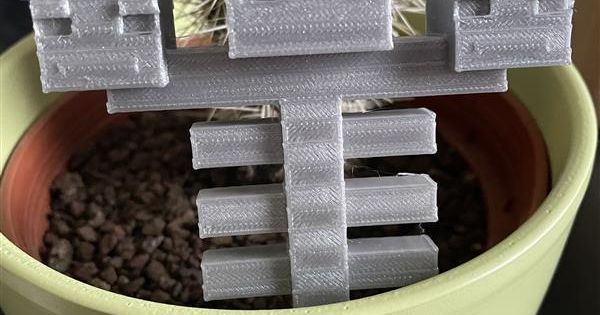 Minecraft Wither by Dovid999 | Download free STL model | Printables.com