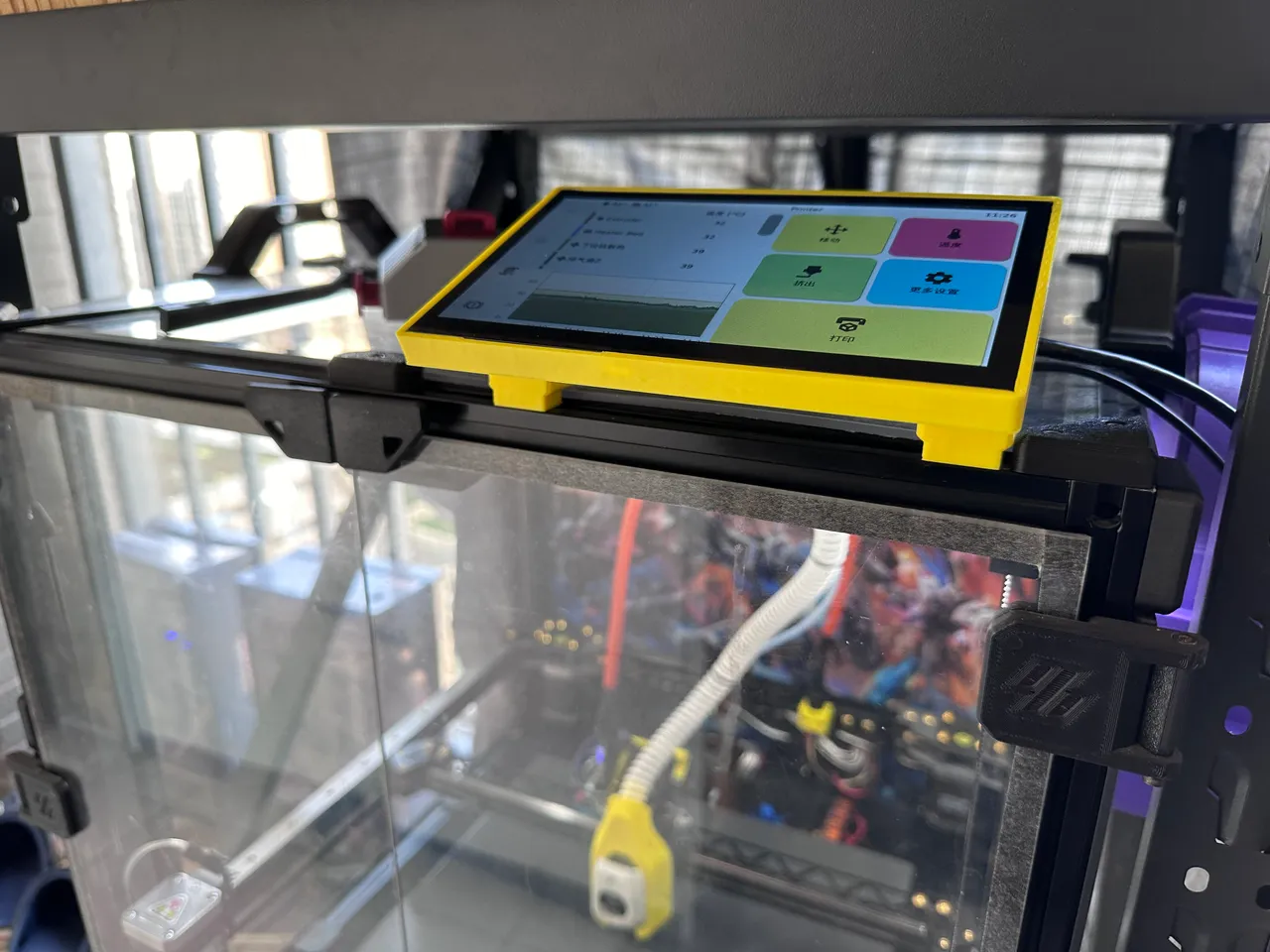 Voron 7in Touch Screen Display 2020 mount by skyaee | Download free STL ...