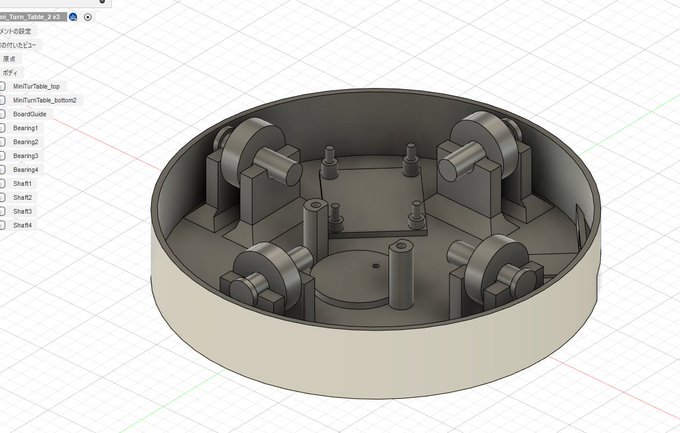 Mini Turn Table (28BYJ-48) with Ball Bearing by tomorrow56 | Download ...