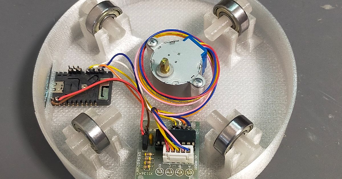 Mini Turn Table (28BYJ-48) with Ball Bearing by tomorrow56 | Download ...