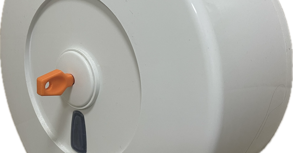 Toilet Paper Dispenser Key by vsulc | Download free STL model ...