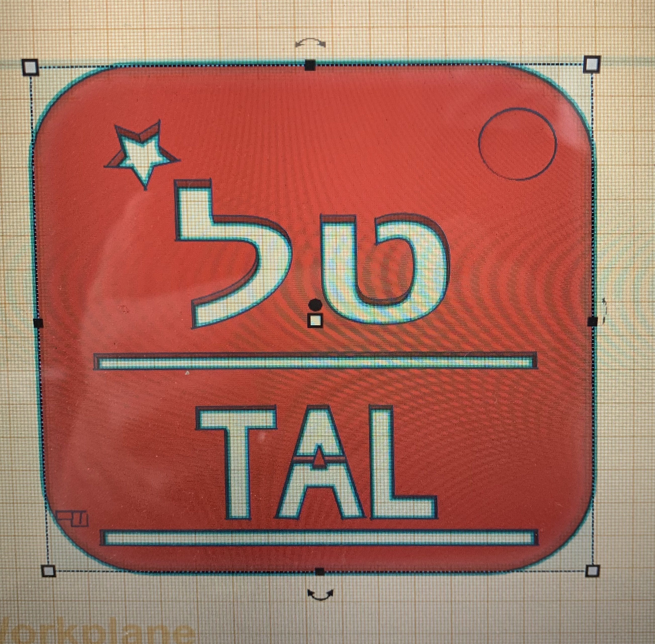 Tal_Name_Stencil by idona | Download free STL model | Printables.com