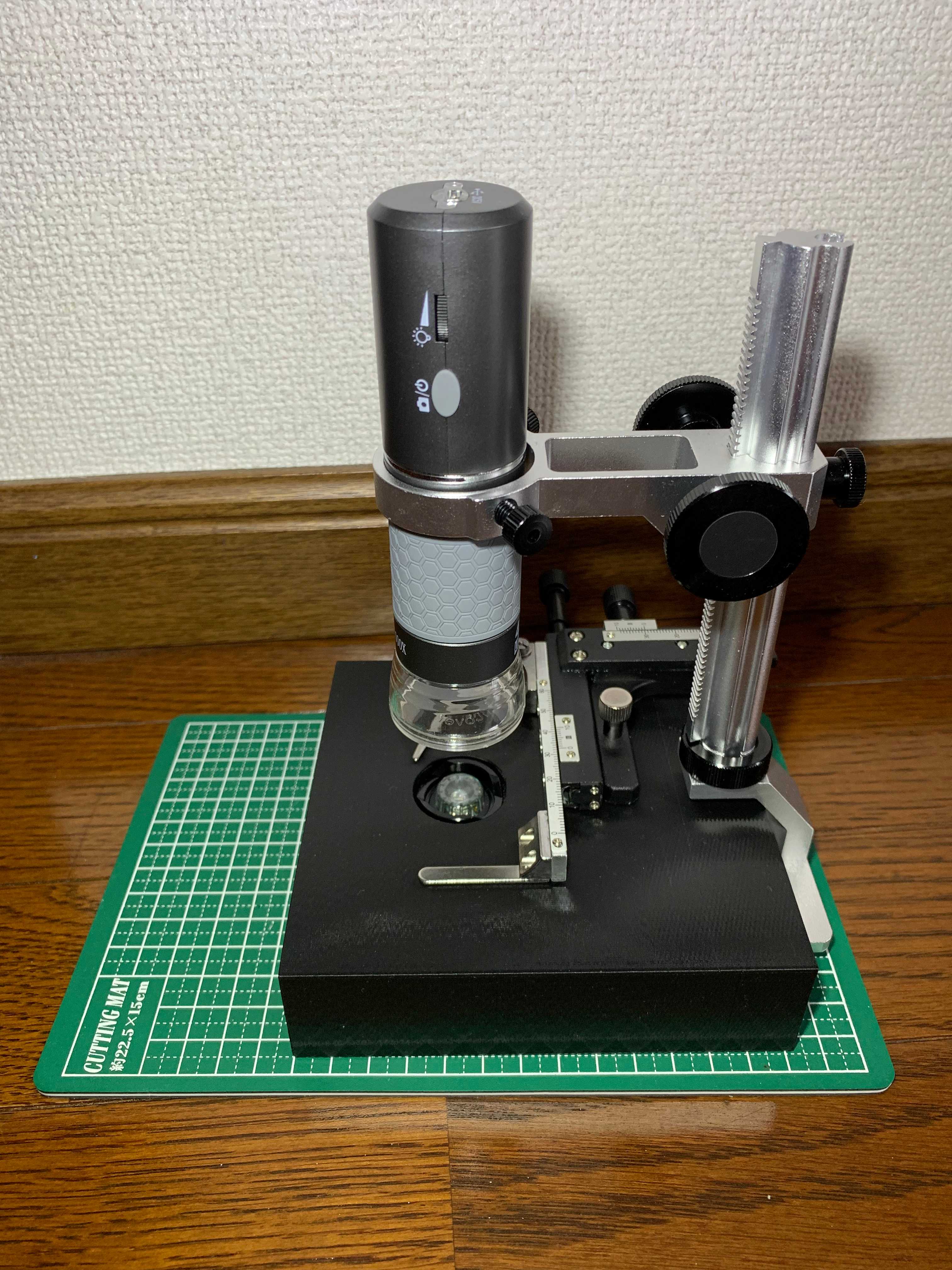 Slide-in Stage for Universal Microscope Stand by Armand2023 | Download ...