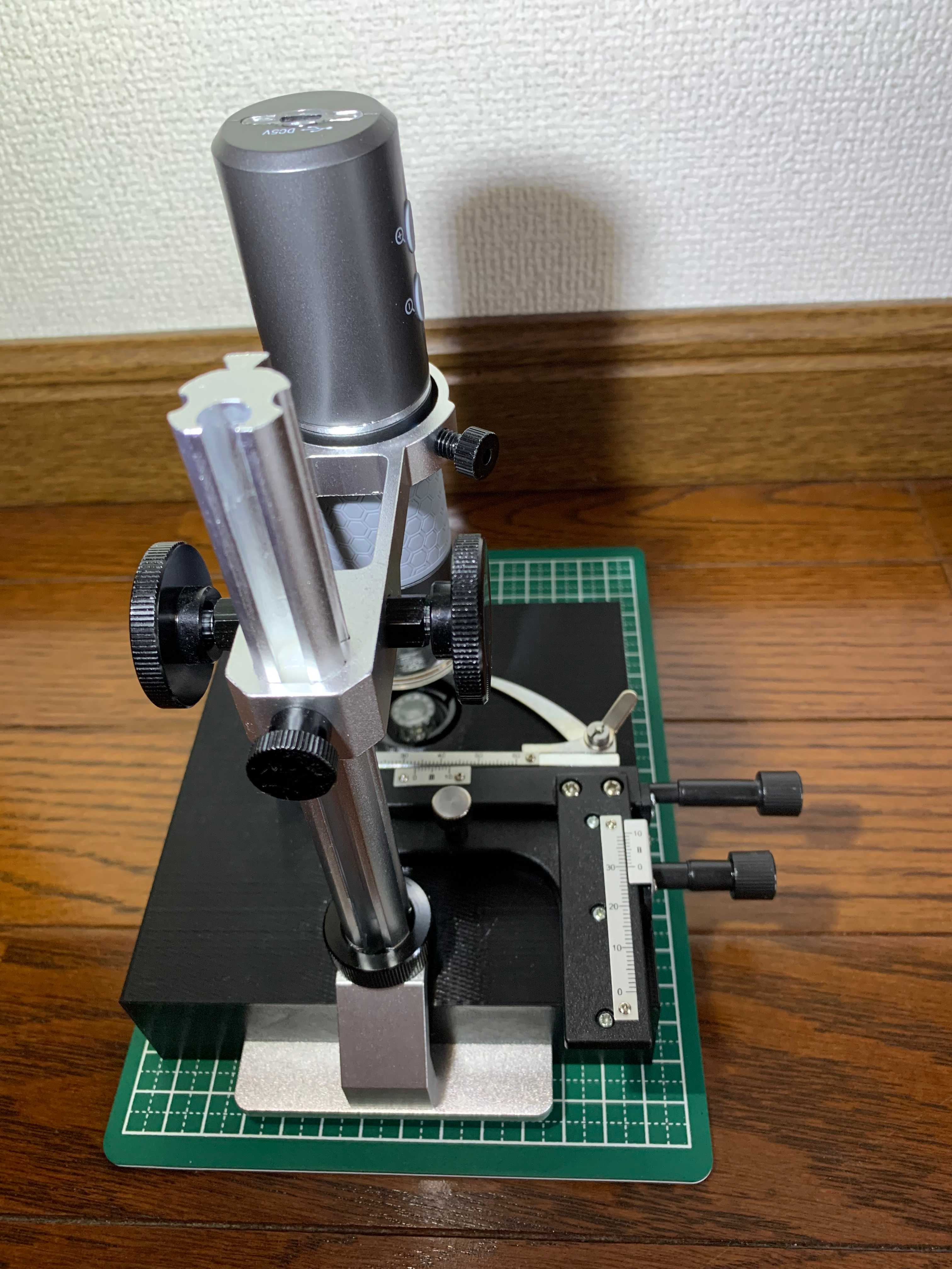 Slide-in Stage for Universal Microscope Stand by Armand2023 | Download ...