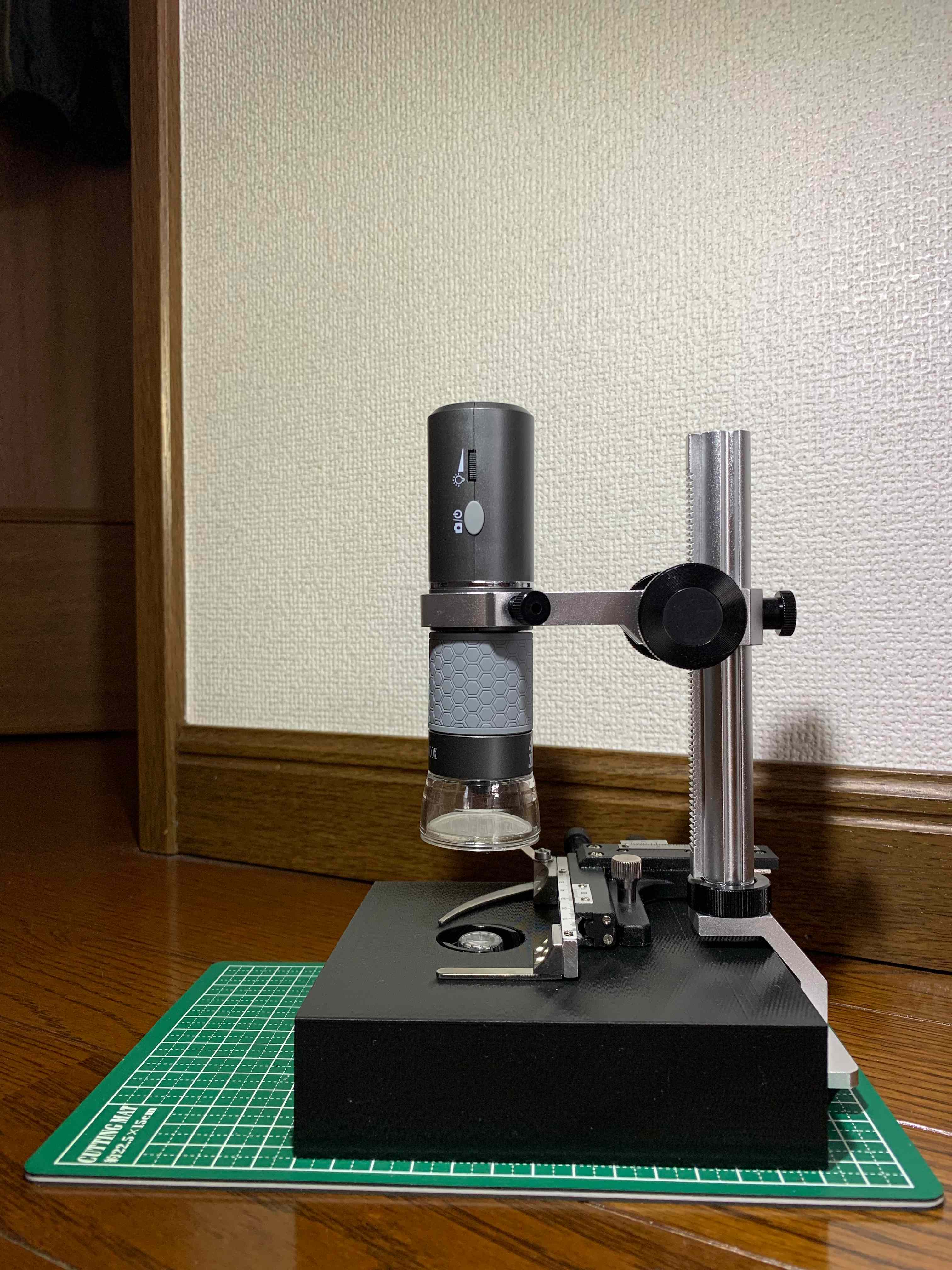 Slide-in Stage for Universal Microscope Stand by Armand2023 | Download ...
