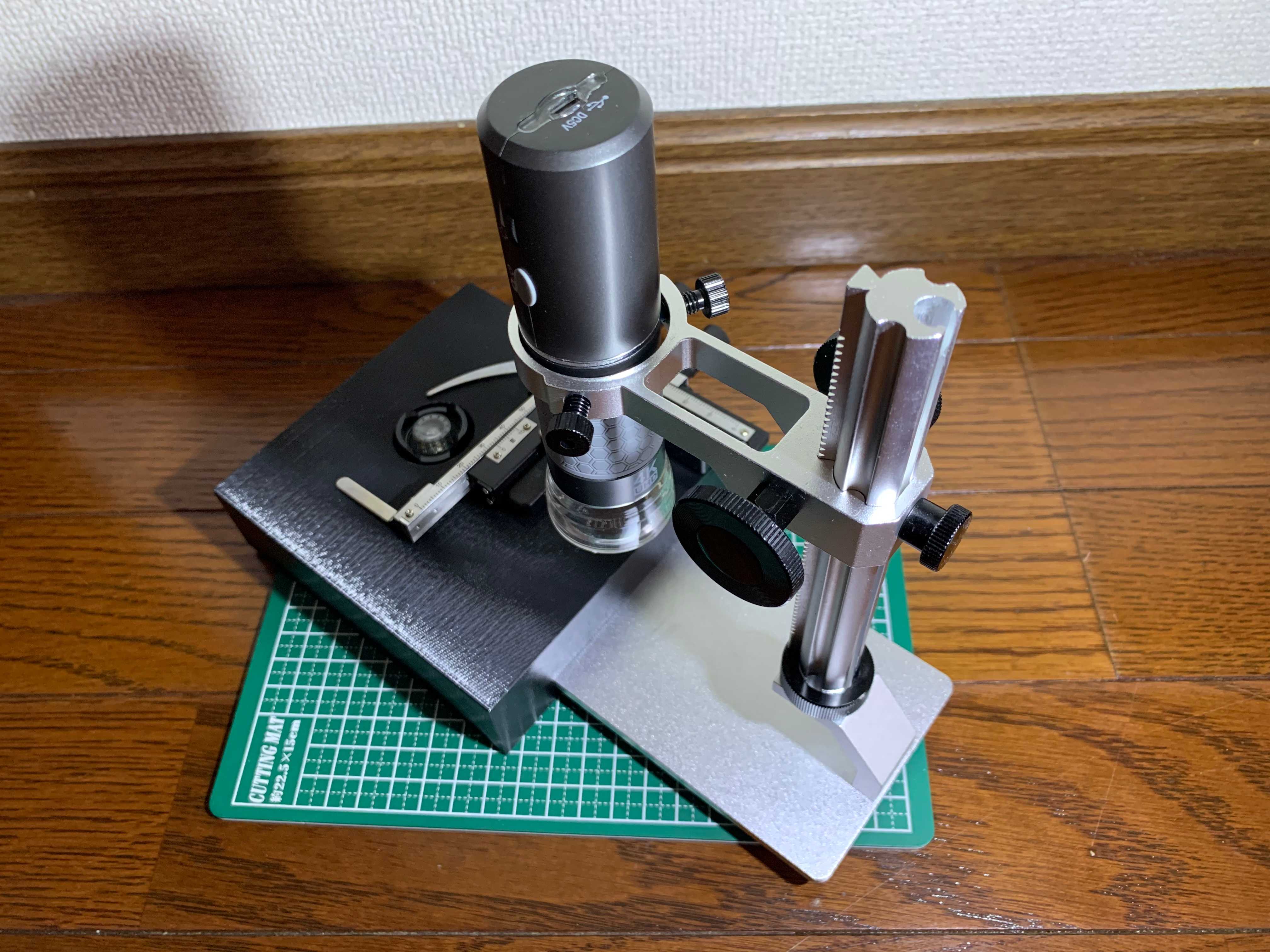 Slide-in Stage for Universal Microscope Stand by Armand2023 | Download ...