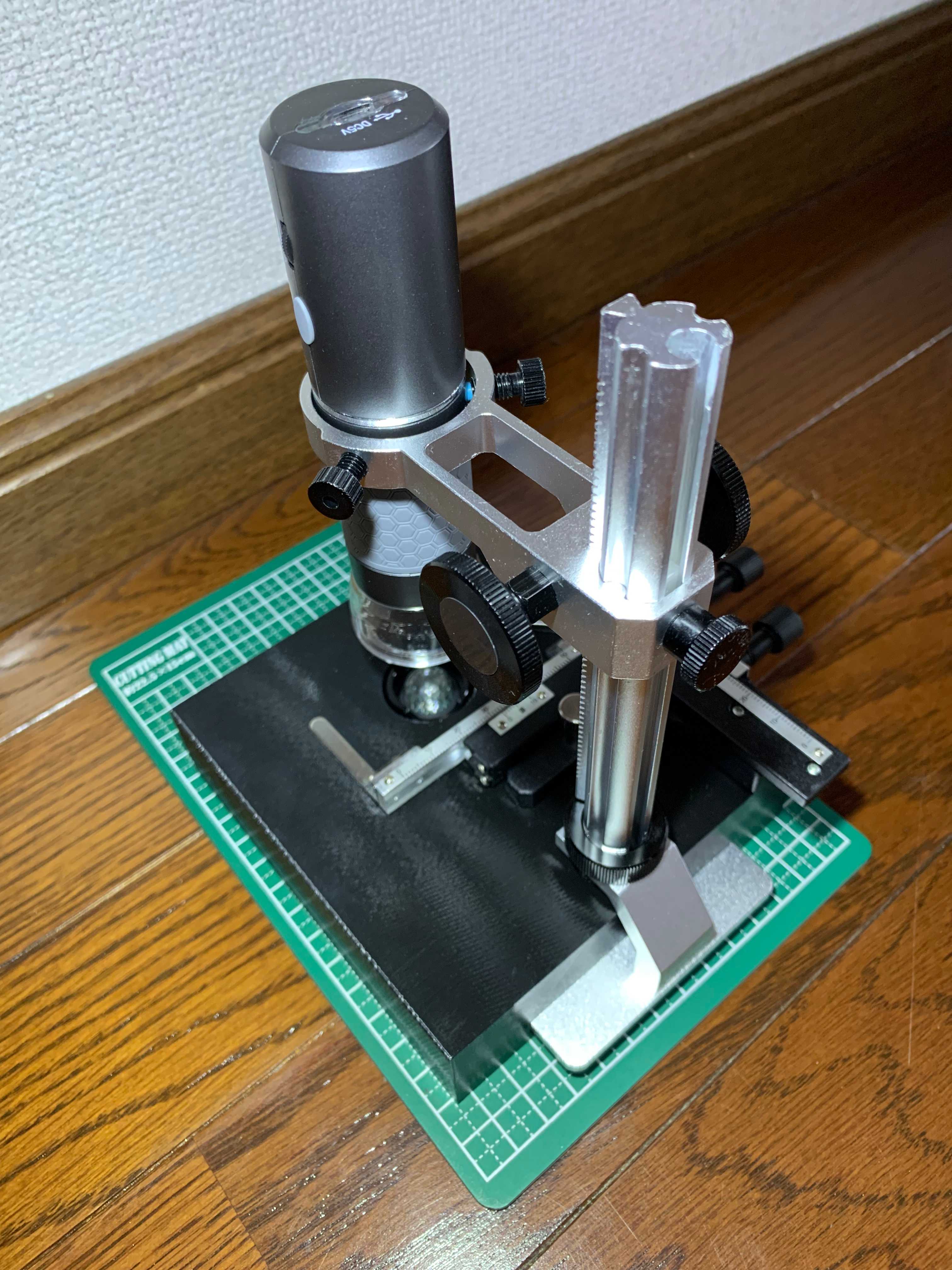Slide-in Stage for Universal Microscope Stand by Armand2023 | Download ...