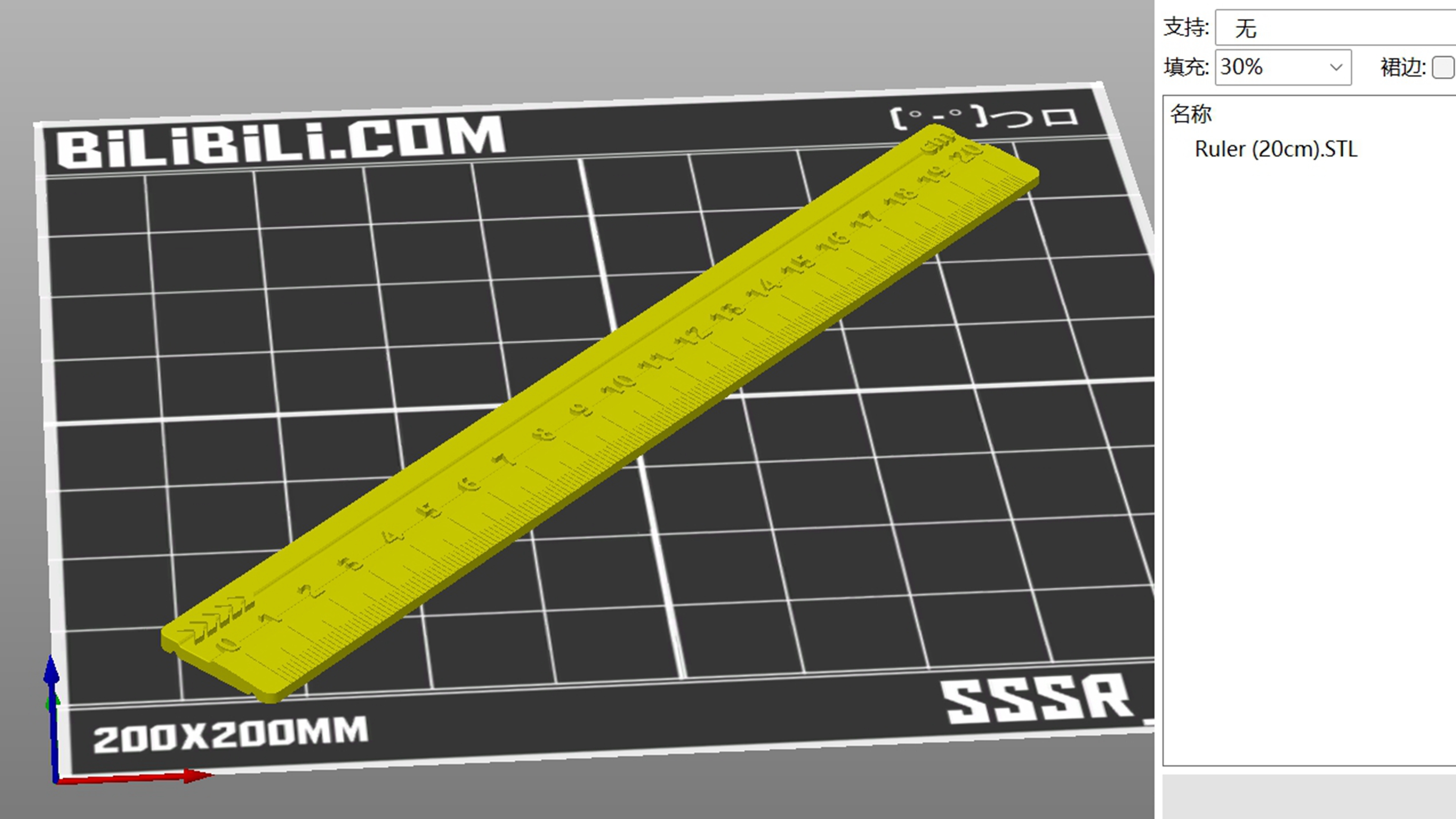 Rulers by SSSR_SH | Download free STL model | Printables.com