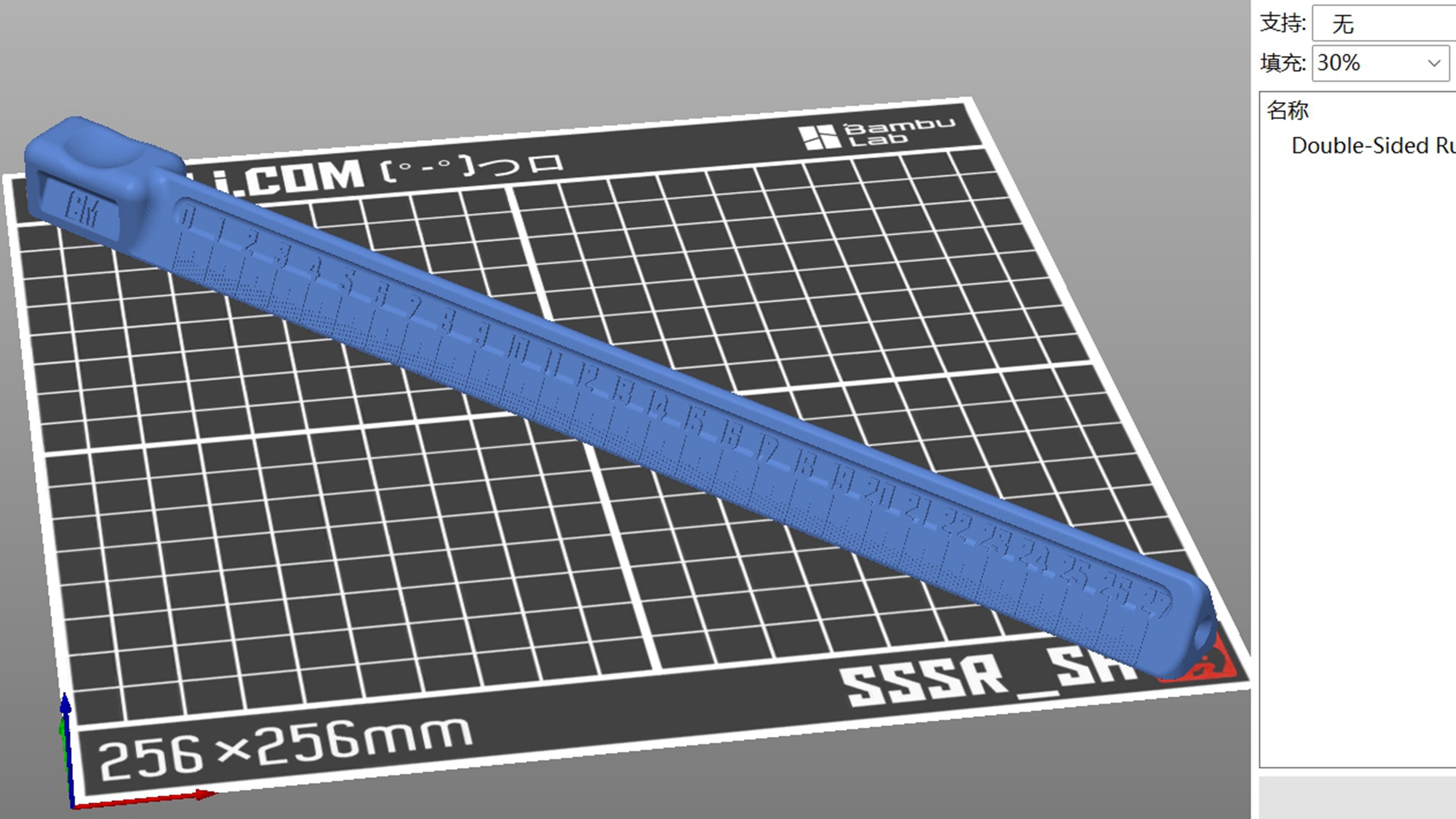 Rulers by SSSR_SH | Download free STL model | Printables.com