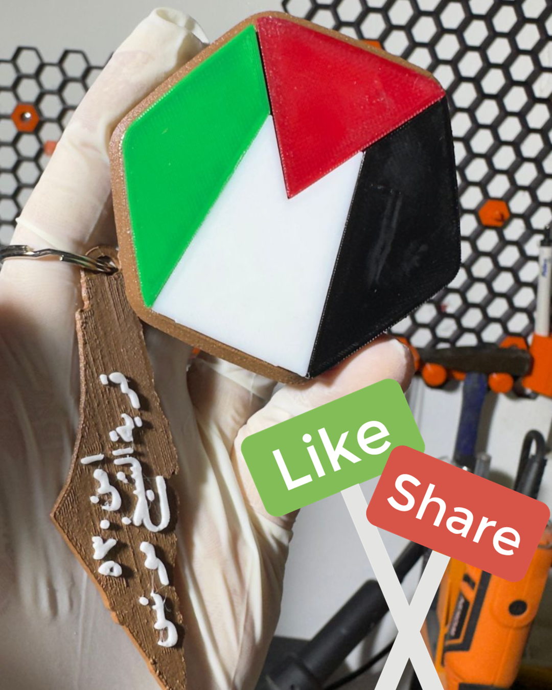 MasterLiquid ATMOS Palestine Flag by Abed Shehadeh | Download free STL ...