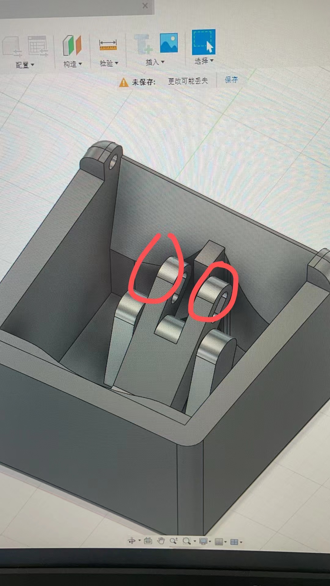 cat key hook by 三 张 | Download free STL model | Printables.com