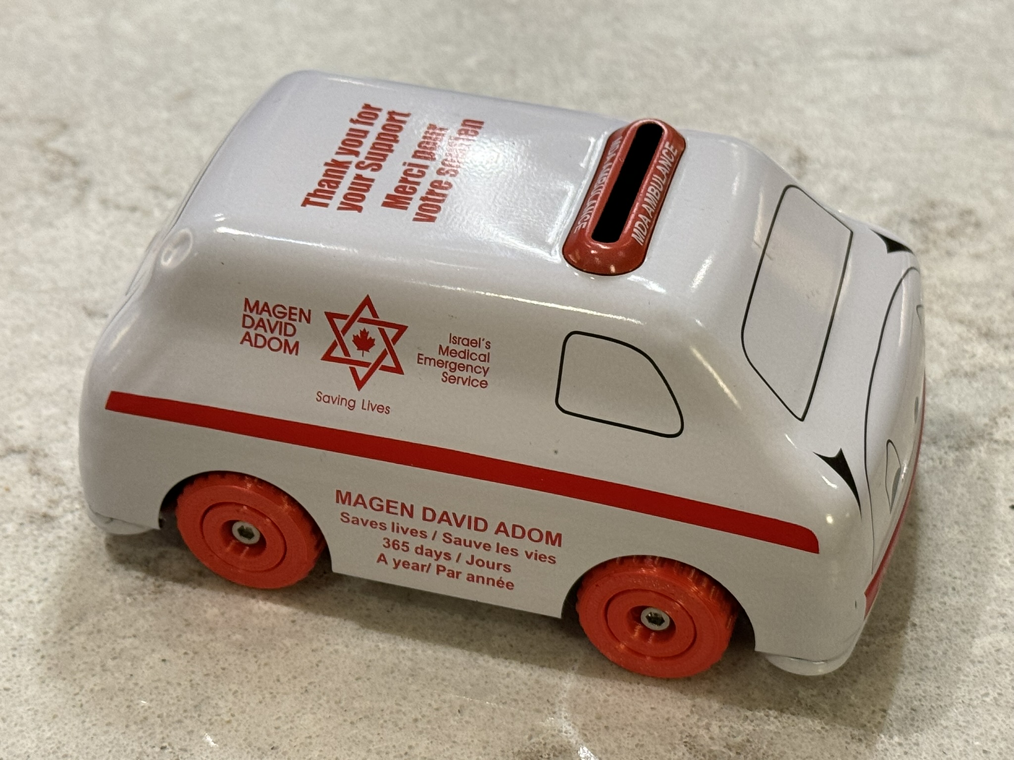 Replacement wheel for MDA ambulance pushke by Adam | Download free STL ...