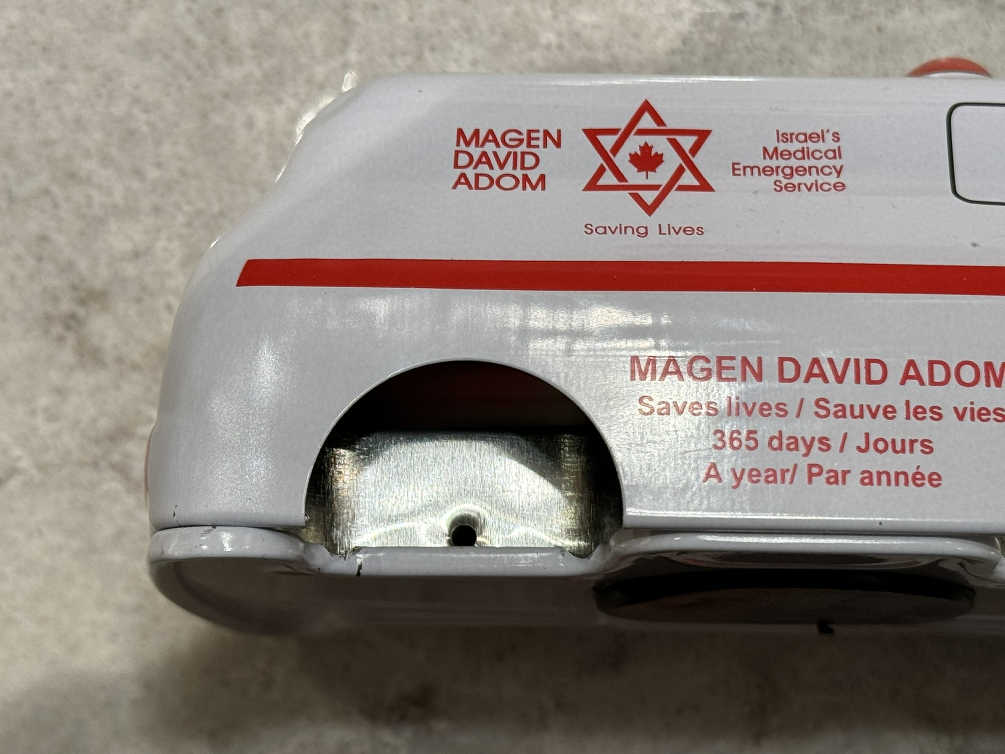 Replacement wheel for MDA ambulance pushke by Adam | Download free STL ...