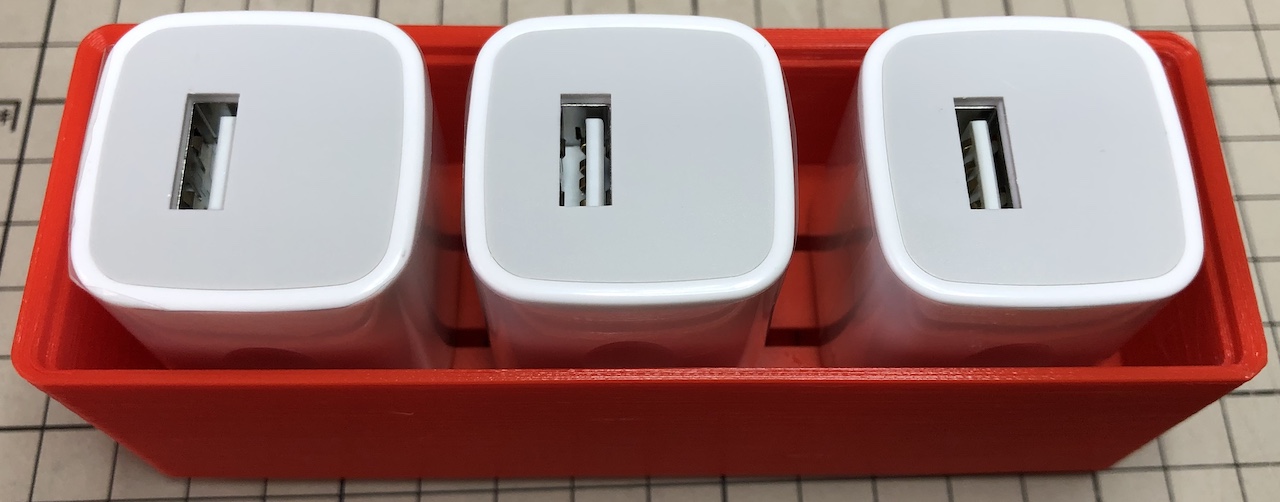 Gridfinity USB AC adapter bin by NovemberKou | Download free STL model ...