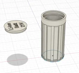 Meshtastic Logo (Powered) by icegeist | Download free STL model ...