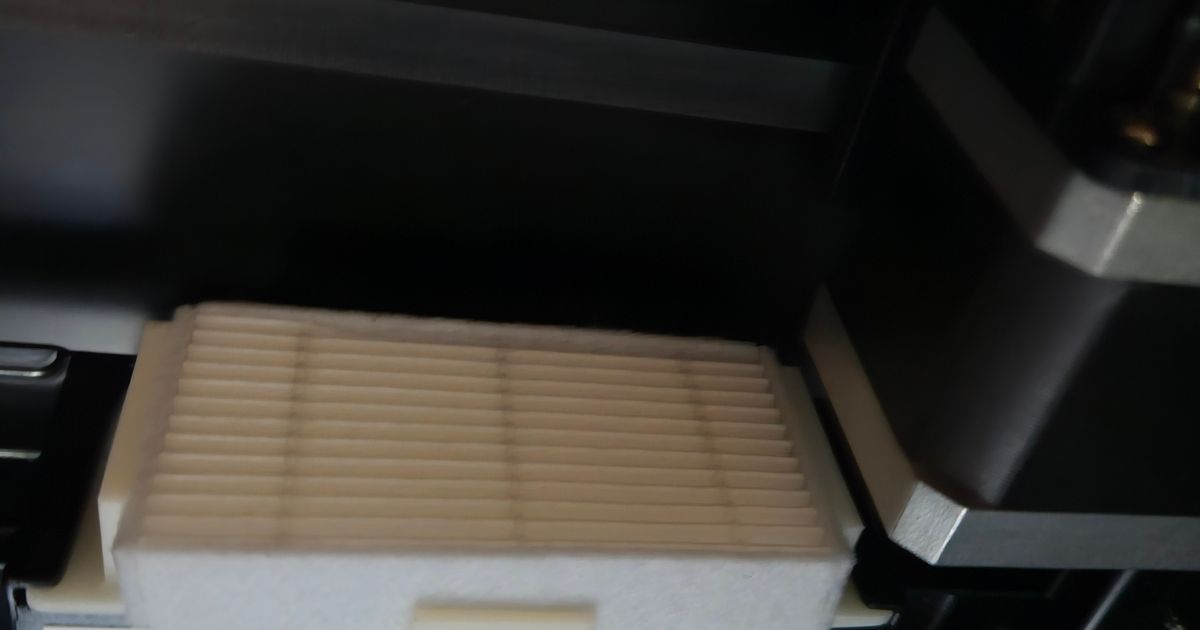 HEPA Filter holder by Nathan Smith | Download free STL model ...