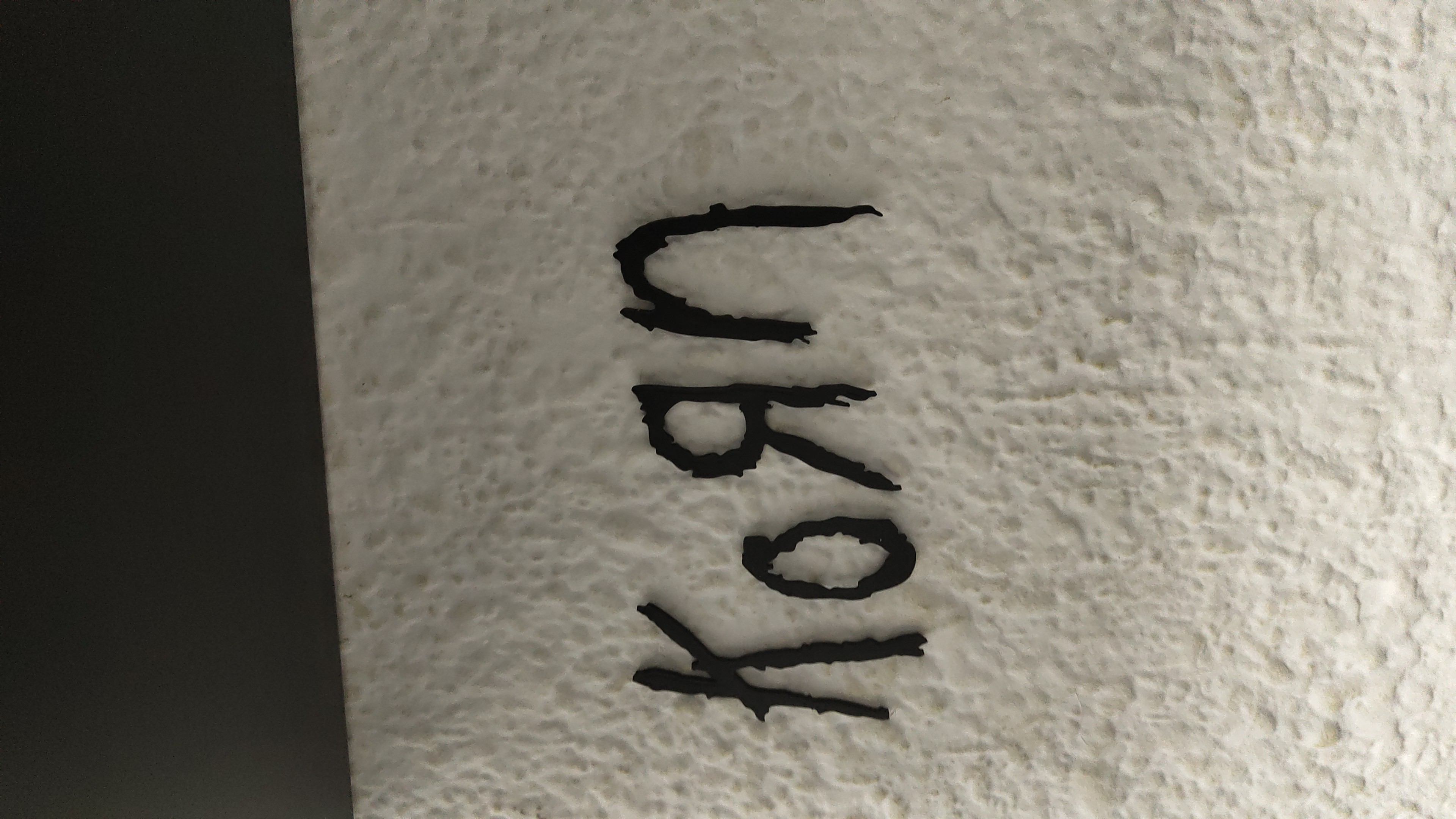 Logo korn wall by diego hijano | Download free STL model | Printables.com