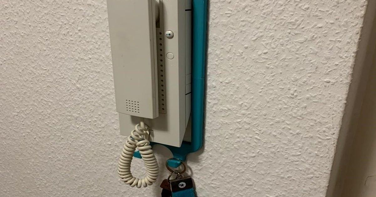 intercom Key Hook by Ben'sPrintlab | Download free STL model ...