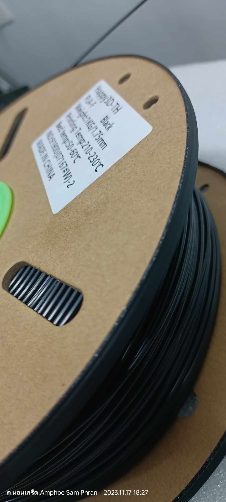 Simple spool rim to suit Happy3d Cardboard spool in BAMBU LAB AMS by ...