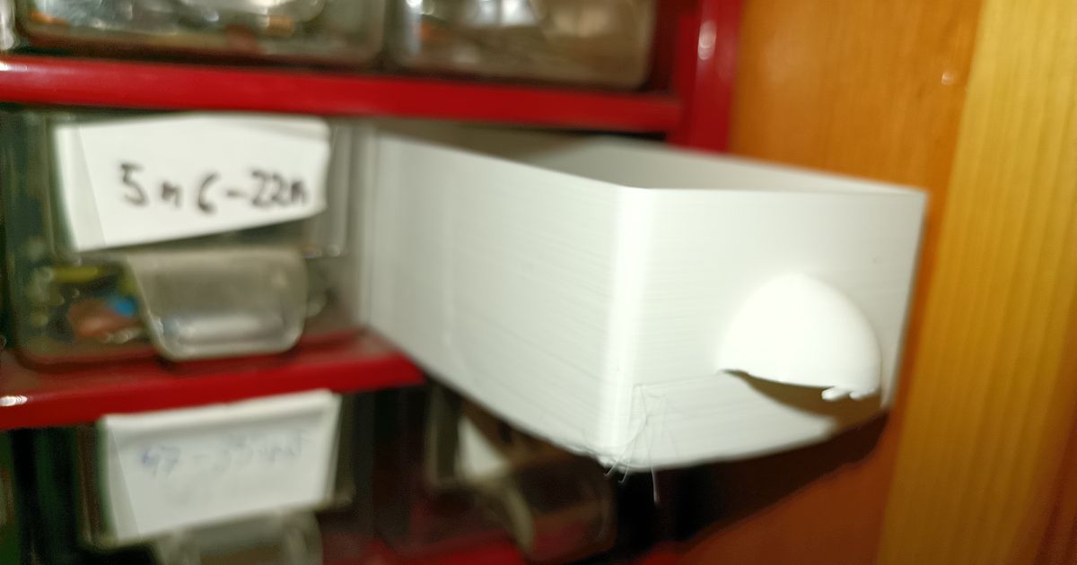 Spare drawer for MARS (Svratka) organizer by PaŠe | Download free STL ...