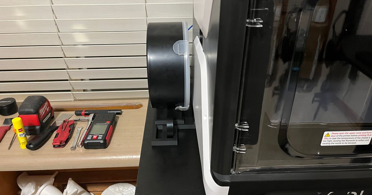 Qidi X-Plus 3 Dry Box Side Holder by Oluminide | Download free STL ...