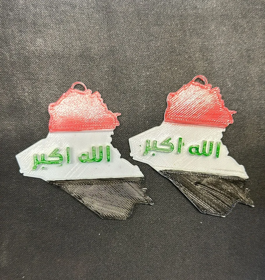 Iraq Map keychain by musicdj | Download free STL model | Printables.com