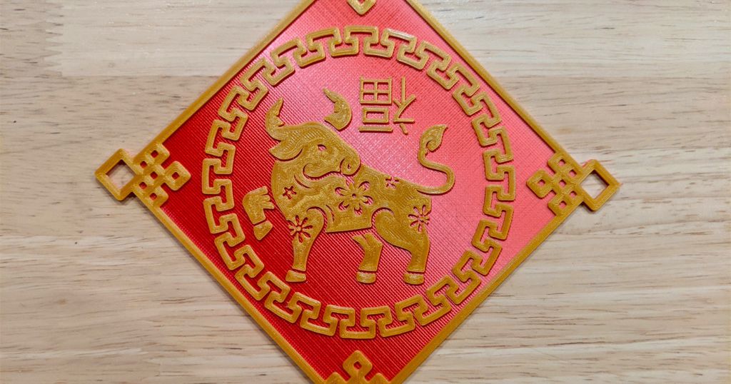 Year of the Ox Lunar Chinese New Year Decorations by berri3D | Download ...