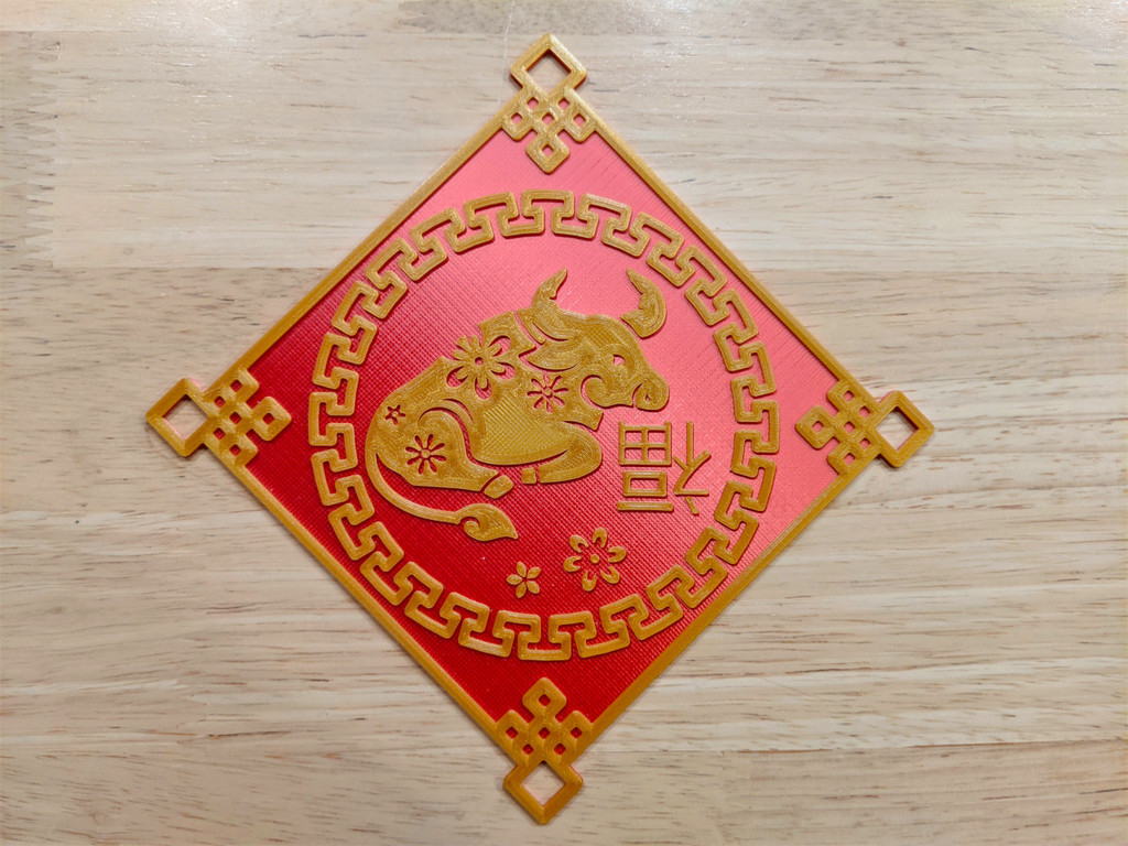 Year of the Ox Lunar Chinese New Year Decorations by berri3D | Download ...