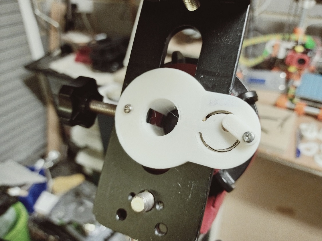 Star Watcher Star Adventurer Polar scope illuminator. by SouthpawBob ...