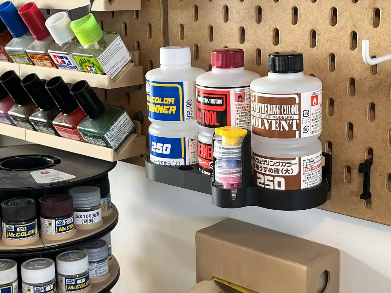 Mr.color 250ml bottle skadis holder by Chaoming Li | Download free STL model | Printables.com