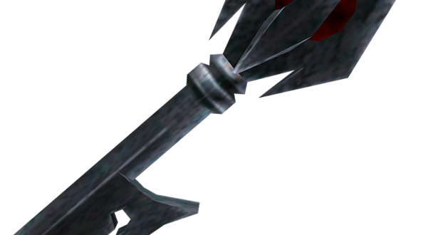 Twilight Princess Boss Key by Exnihilo Prints | Download free STL model | Printables.com