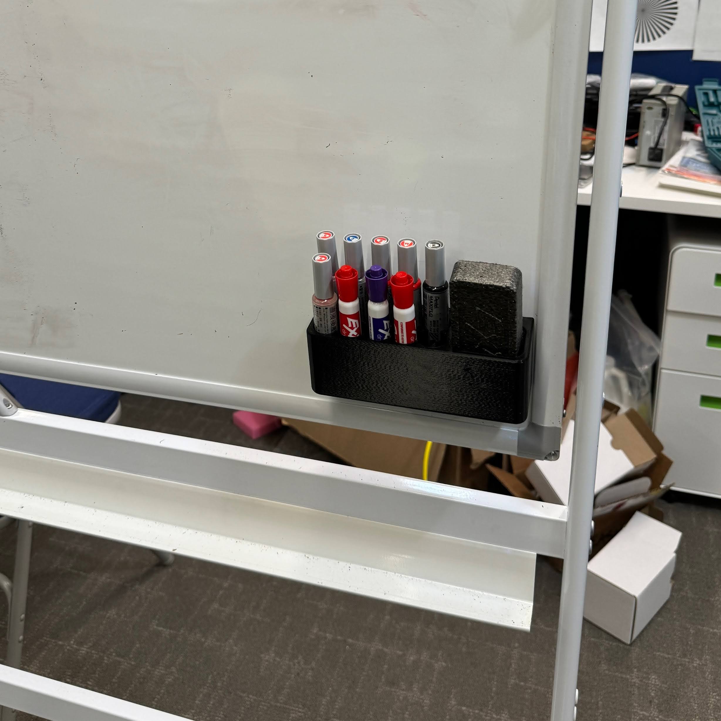 Magnetic Whiteboard Organizer for Markers and Erasers by Kunal ...