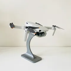 DJI Mini drone stand by oldfield | Download free STL model | Printables.com