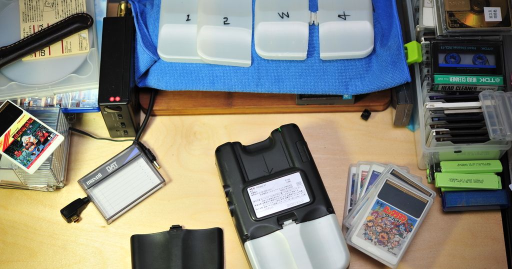 pc engine gt turbo express battery cover by David_liao | Download free ...