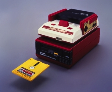 Nintendo famicom disk system replacement belt by David_liao | Download ...